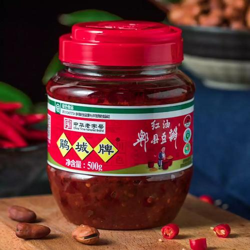 Jual Sambal Minyak Cabe Doubanjiang / Chili Oil / Botol Plastik (500 gr ...