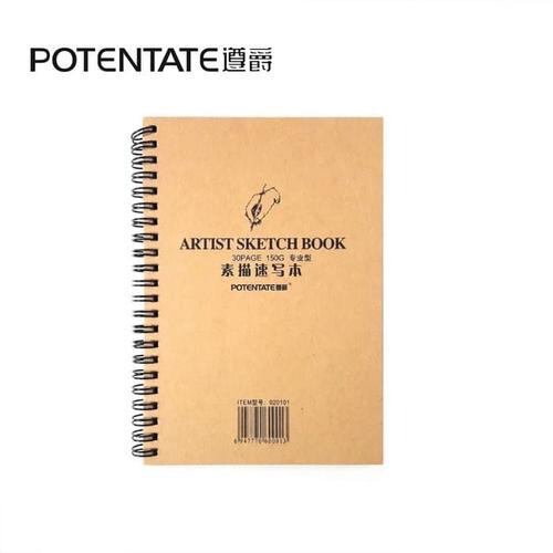 Jual Potentate Artist Sketch Book 30 Sheets 260x190mm 150gsm - Kota ...
