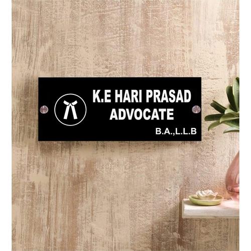 Jual sign tanda nama papan kantor merk salon toko butik pengacara ...