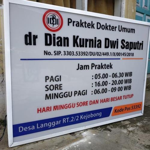 Jual sign tanda TANPA FRAME nama papan kantor dokter - Kota Surabaya ...
