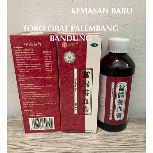 Jual TANG KWE GAO 200ML TANG KUI GAO TANG KUEI KAO - Kota Bandung ...