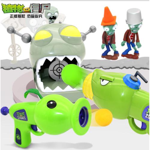 Jual mainan plant vs zombies toy gun - NW 686-78 - Jakarta Utara ...