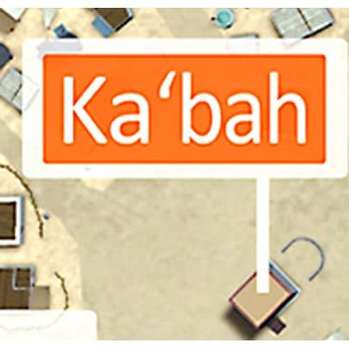 Jual MAKKAH MAP C. 600 AD | Hiasan Dinding | Kabah - 30 x 45 cm - Kab ...