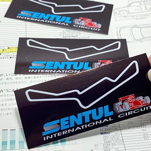 Jual stiker logo Sentul sirkuit - Kab. Tangerang - lucky cat garage ...
