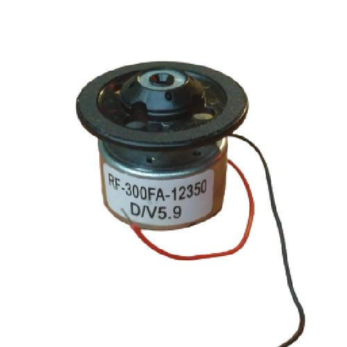 Jual Dinamo dvd motor dvd optic optik motor dc - Kota Surabaya - GST ...