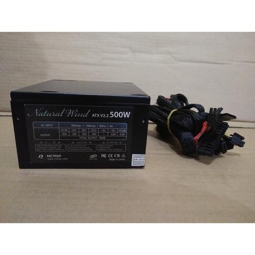 Jual Power Supply PSU 500W Pure Real Power Brand Korea - Kota ...