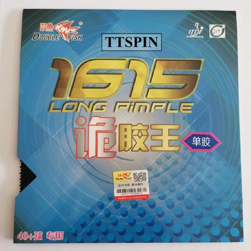 Jual Double Fish 1615 Blue - Karet Bintik Bertahan Panjang Long Pips ...