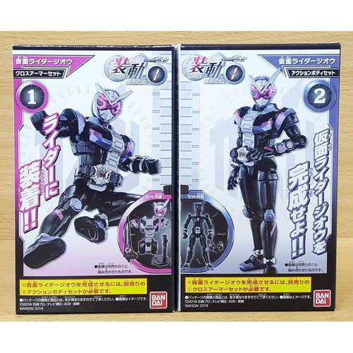 Jual SO-DO Kamen Rider Zi-O RIDE1 - Masked Rider Zi-O HEISEI Zio ...