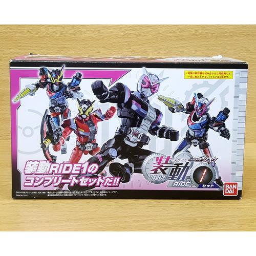 Jual SO-DO Kamen Rider Zi-O RIDE 1 BOXART HEISEI Zio Geiz Build SODO ...