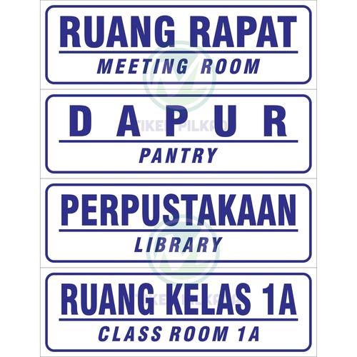 Jual STIKER RUANG RAPAT 31X10CM - Kota Tangerang Selatan - Stiker ...