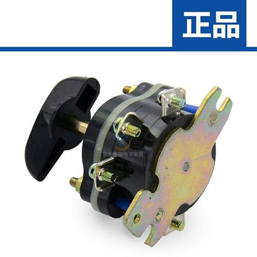 Jual CHINT HZ10-10/3 Selector Switch Rotary Changeover - Kota Medan ...