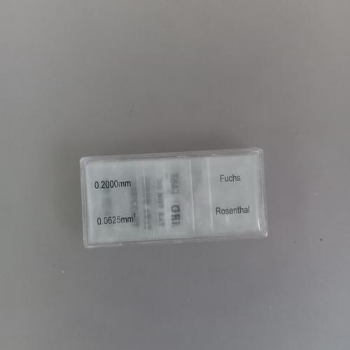 Jual Counting chamber fuchs rosenthal kamar hitung hemositometer ...