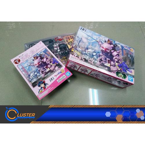 Jual Sakura Wars - Kobu Kai ( Sakura Shinguji Type ) - Jakarta Barat ...