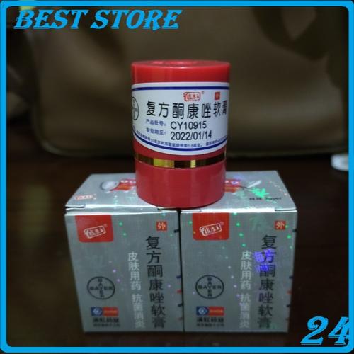 Jual salep kl pi kang wang original 1 pcs - Jakarta Barat ...