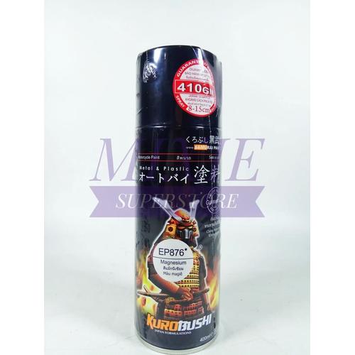 Jual SAMURAI PAINT MAGNESIUM EP876* CAT SEMPROT AEROSOL - Kota Surabaya ...