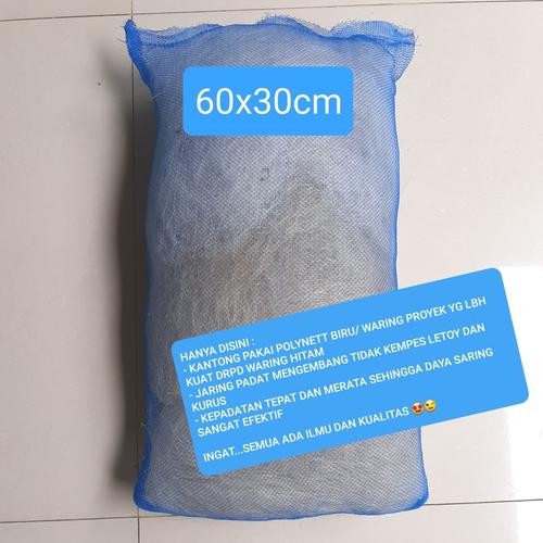 Jual media filter jaring ikan nelayan size 60x30cm 60 x 30 cm - Kab ...