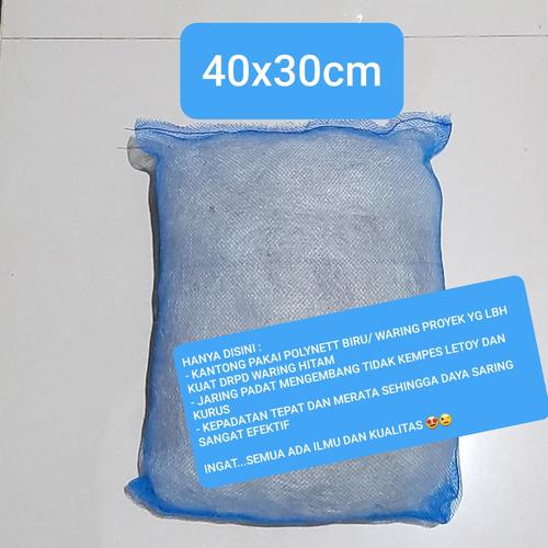 Jual media filter jaring ikan nelayan size 40x30cm 40 x 30 cm - Kab ...