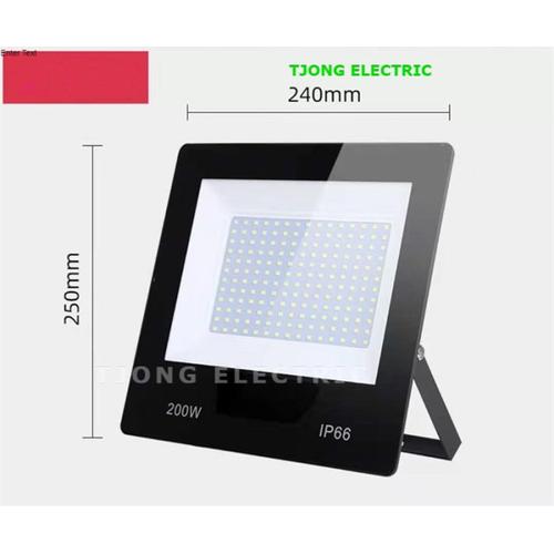 Jual LAMPU SOROT LED 200 WATT / LAMPU TEMBAK LED 200W / LED FLOODLIGHT SMD - Jakarta Utara ...