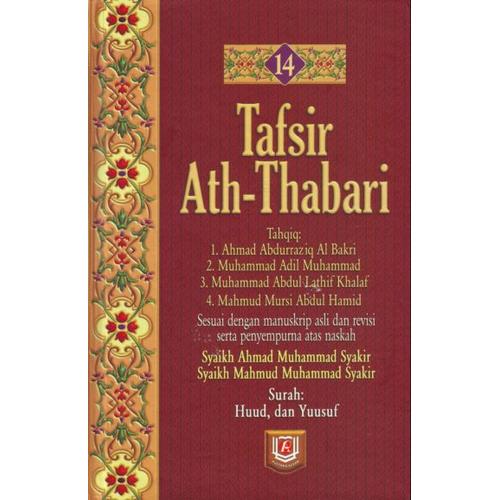 Jual Buku Tafsir Ath-Thabari Satu Set (26 Jilid) Tafsir Tabari At ...