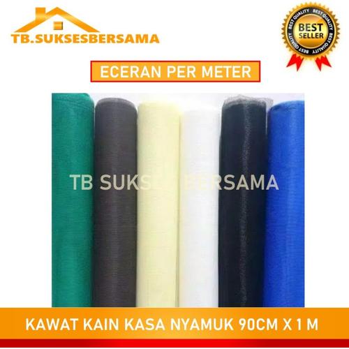 Jual KAWAT KAIN KASA NYAMUK MESH NYLON NILON STRIMIN JARING ANTI NYAMUK ...