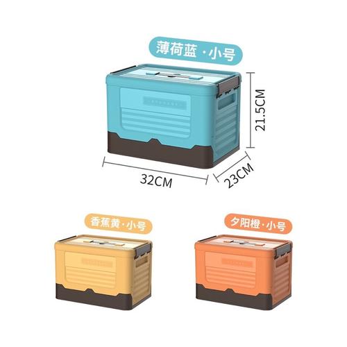 Jual Foldable Storage Box Container Lipat Serbaguna Ukuran Kecil - Biru ...
