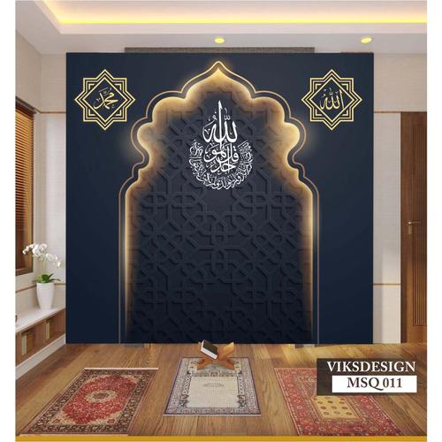 Jual PUSAT CETAK Wallpaper Dinding Mimbar Mihrab Mushola Rumah Modern ...