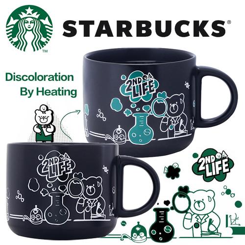 Jual STARBUCKS Environmental Protection Cangkir Pengganti Warna Air ...