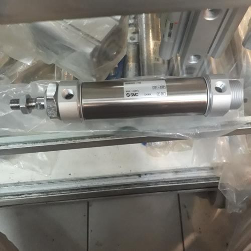 Jual SMC AIR CYLINDER CDM2B32-75Z CDM2B32-75 - Jakarta Barat - NIAGA ...