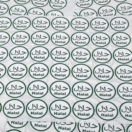Jual Stiker Halal Bundar Sticker Bulat 2,4 cm (1 lembar isi 48 sticker ...