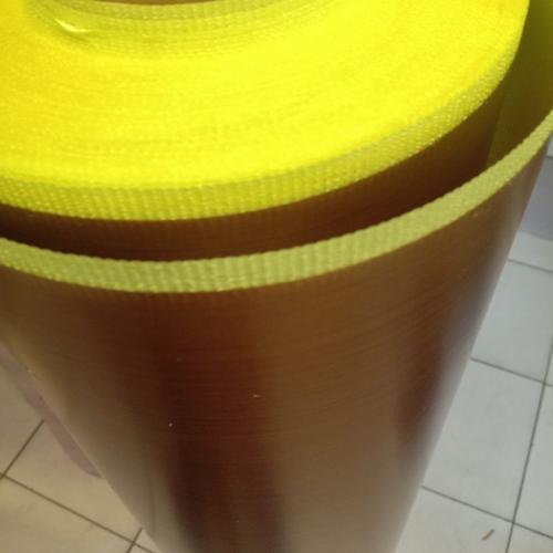 Jual kain teflon tahan panas ada lem 0.25 mm 1 meter x 1 meter - Jakarta Barat - Multi Teknik ...