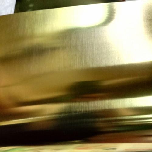 Jual plat kuningan lembaran tebal 1.2 mm x 36 cm x panjang 120 cm ...