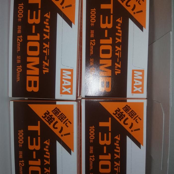 Jual isi staples gun tacker max T3-10MB (isi staples tembak max T3-10MB ...