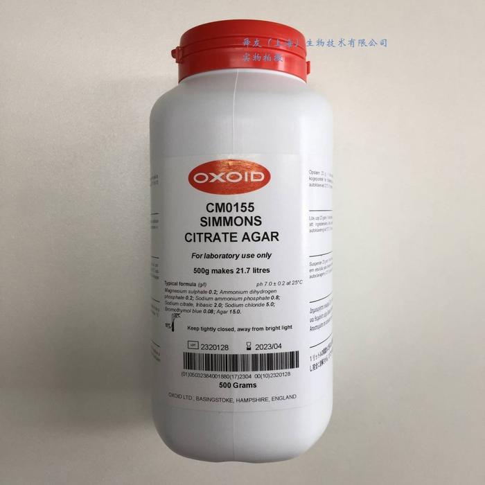 Jual Media Mikrobiology Simmons Citrate Agar 500 gr, Oxoid CM0155 ...
