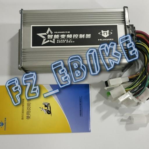 Jual controller 500w 48v bldc brushless selis sepeda listrik ebike ...