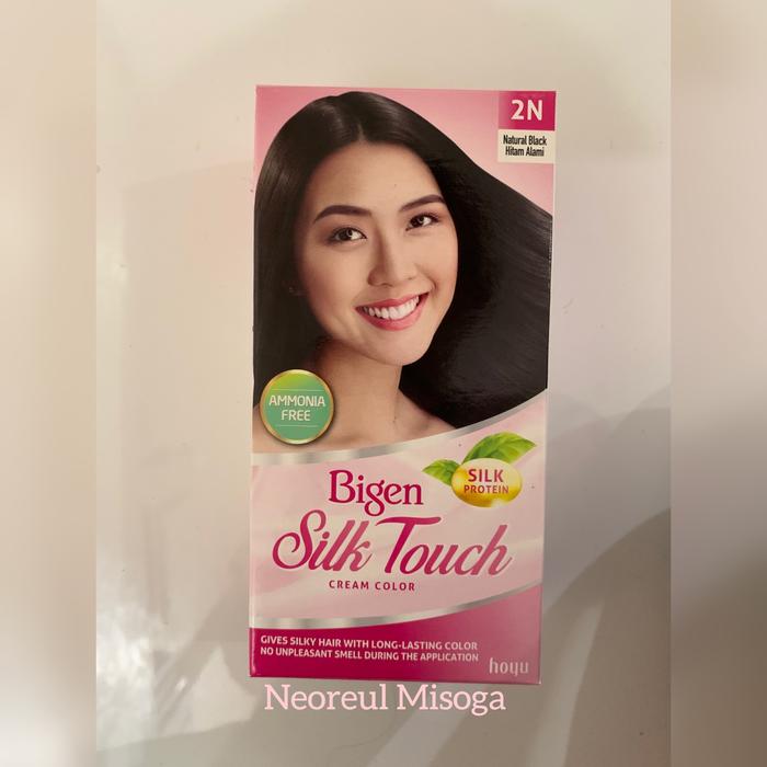 Jual BIGEN SILK TOUCH PEWARNA RAMBUT CREAM COLOR 2N - Jakarta Pusat ...