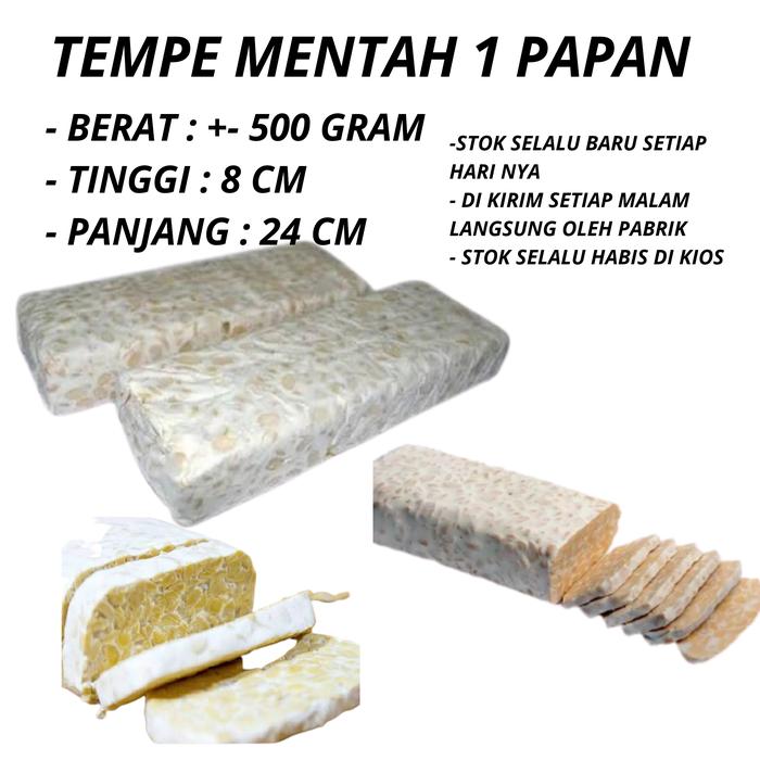 Jual TEMPE MENTAH 500 GRAM - TEMPE 1 PAPAN- TEMPE - TEMPE PASAR BEST ...