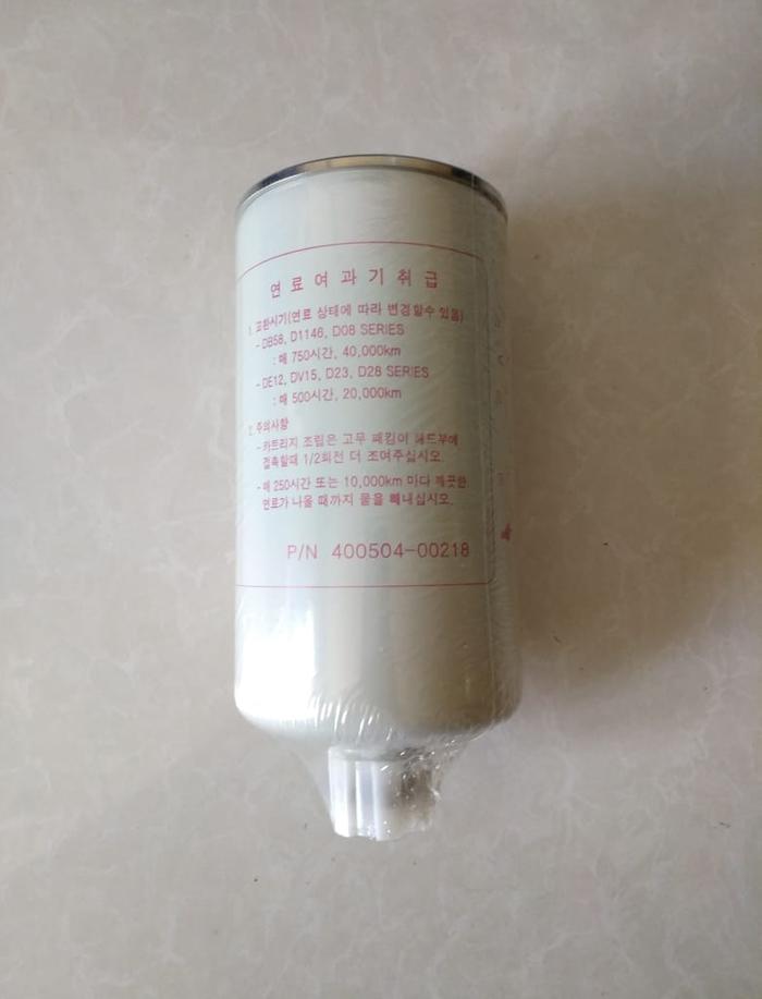 Jual Fuel filter DOOSAN 400504-00218 / filter solar DOOSAN 400504-00218 ...