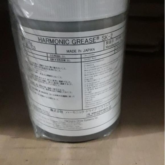 Jual Harmonic Grease SK-2 @500gr - Jakarta Pusat - Budi Grease | Tokopedia