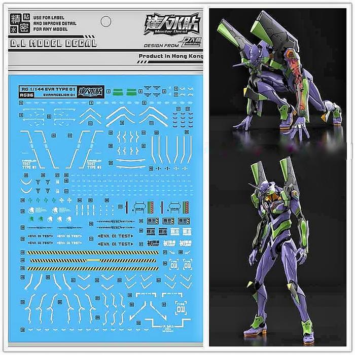 Jual RG EVANGELION EVA 01 WATER DECAL DL MODEL DECAL - Jakarta Pusat ...