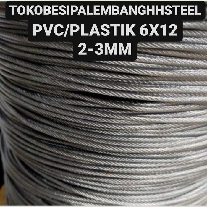 Jual kawat seling galvanis 3mm lapis pvc/kawat sling galvanis 3mm lapis ...