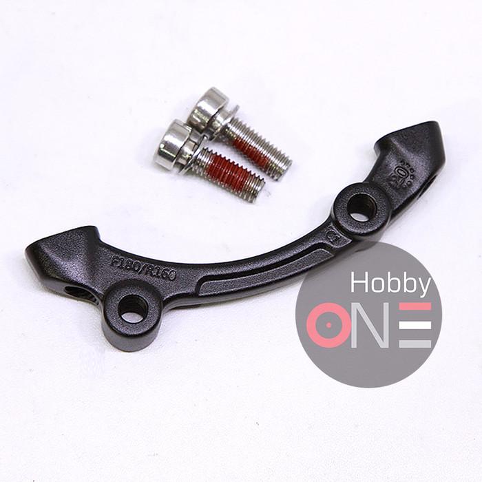 Promo TRP IS to POST MOUNT Disc Brake Caliper Adapter 180mm Front 160mm ...