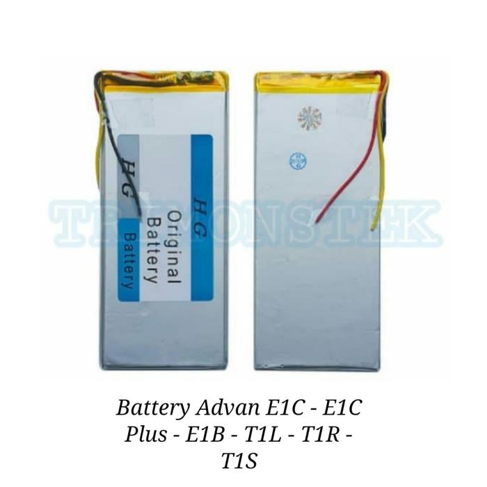Harga Tablet Advan E1c