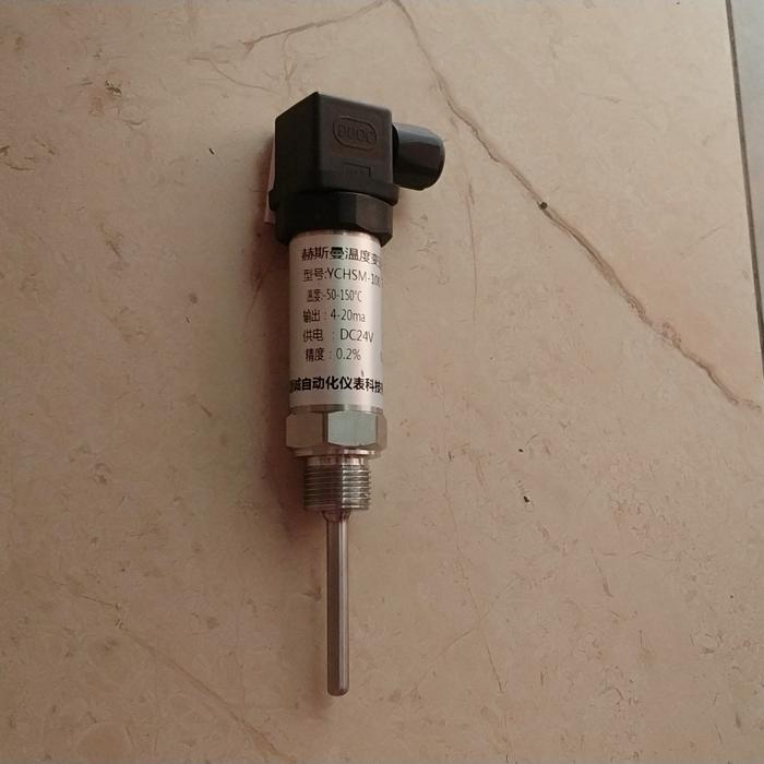 Jual Integrated Temperature Transmitter Sensor Module DC 4-20mA PT100 ...