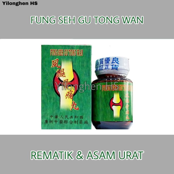 Jual Fung Seh Gu Tong Wan Pil Hitam Obat Pegal Linu Sakit Sendi ...