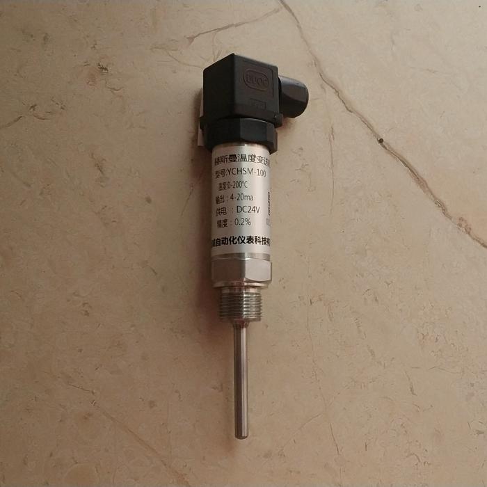 Jual Integrated Temperature Transmitter Sensor Module DC 4-20mA PT100 ...