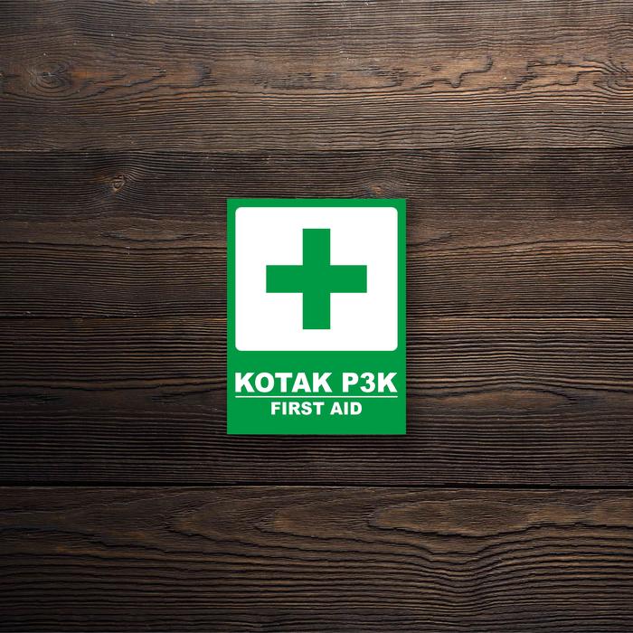 Jual Sticker Label Kotak P3K Hijau - Kota Semarang - tokodoku | Tokopedia