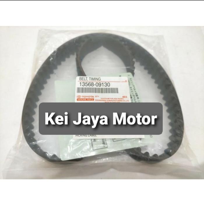 Jual Timing Belt Fortuner / Innova Diesel Original Japan - Kota ...