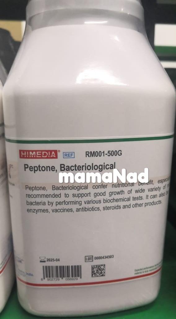 HIMEDIA RM001-500G PEPTONE, Bacteriological, 500 G PicClick, 59% OFF