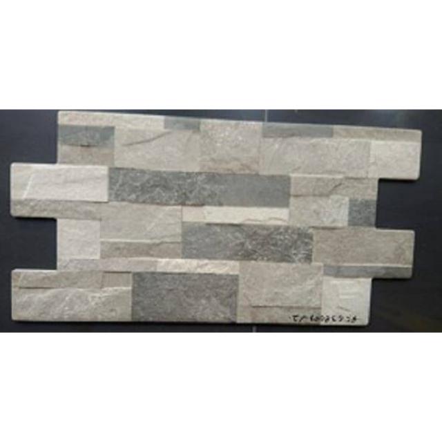 Jual Keramik Roman Interlock Keramik Batu Alam dQuarry Coral GL638003 ...
