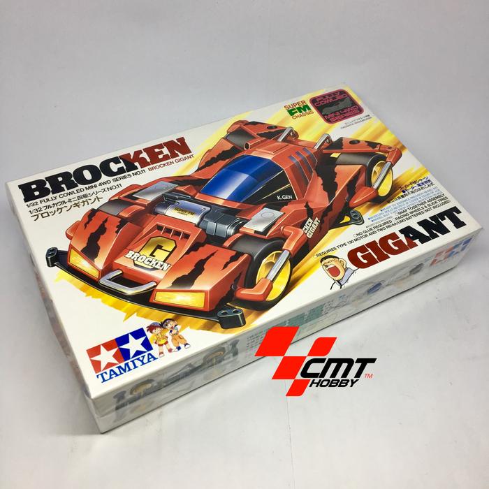 Jual Tamiya 19411 Broken Gigant - Super FM Chassis - Kota Denpasar ...